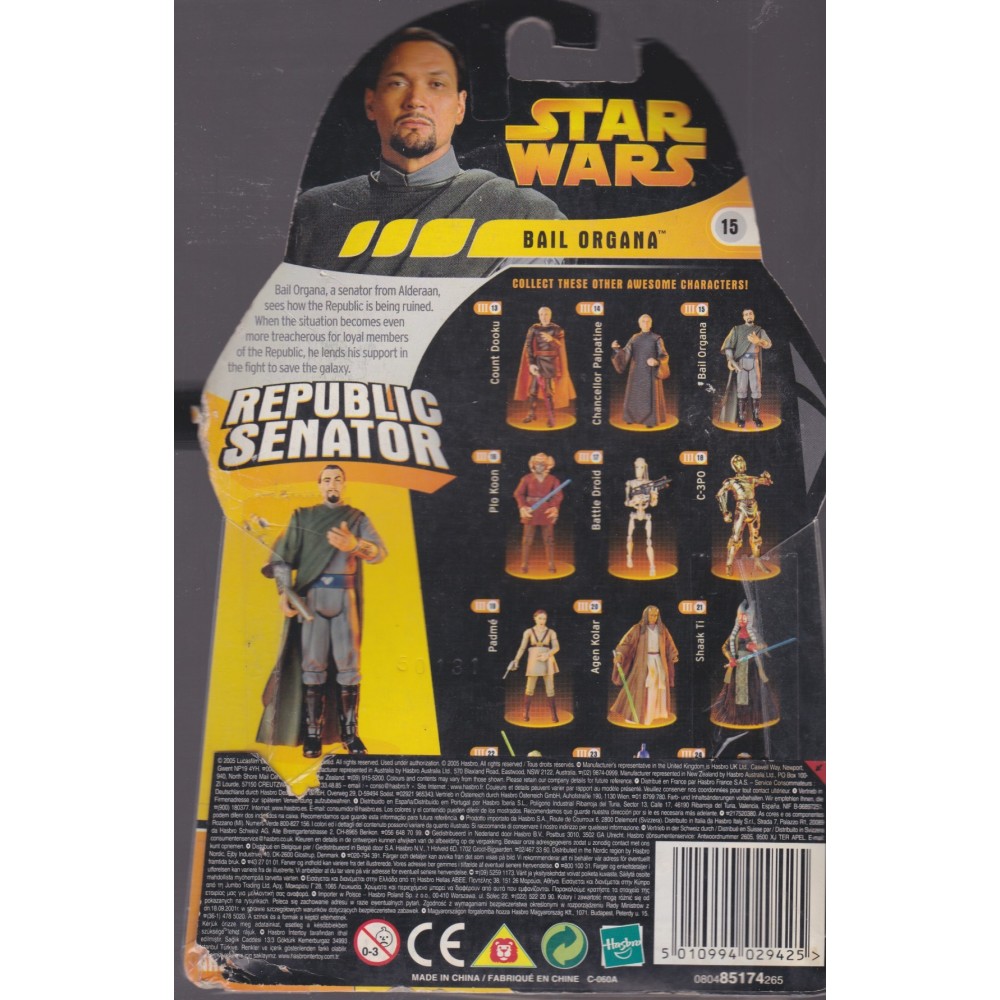 STAR WARS ACTION FIGURE 3.75 " - 9 cm SENATOR BAIL ORGANA Hasbro 85175