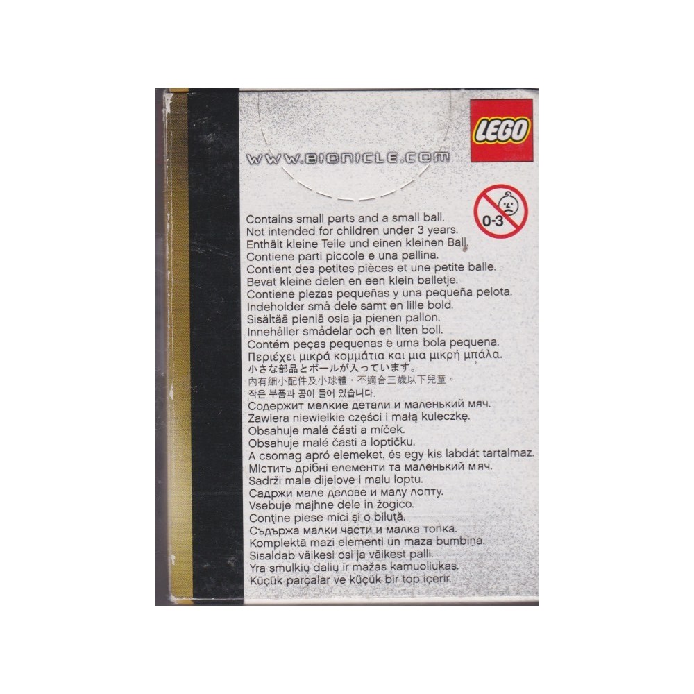 LEGO BIONICLE 8719 10 ZAMOR SPHERES