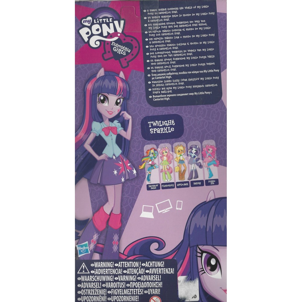 My Little Pony Equestria Girl Twilight Sparkle Doll