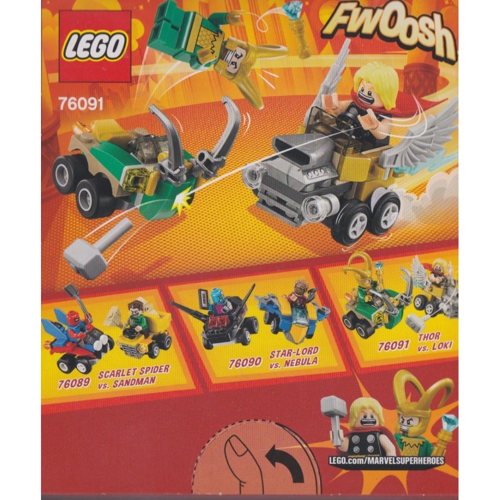 Lego Marvel Loki And Thor