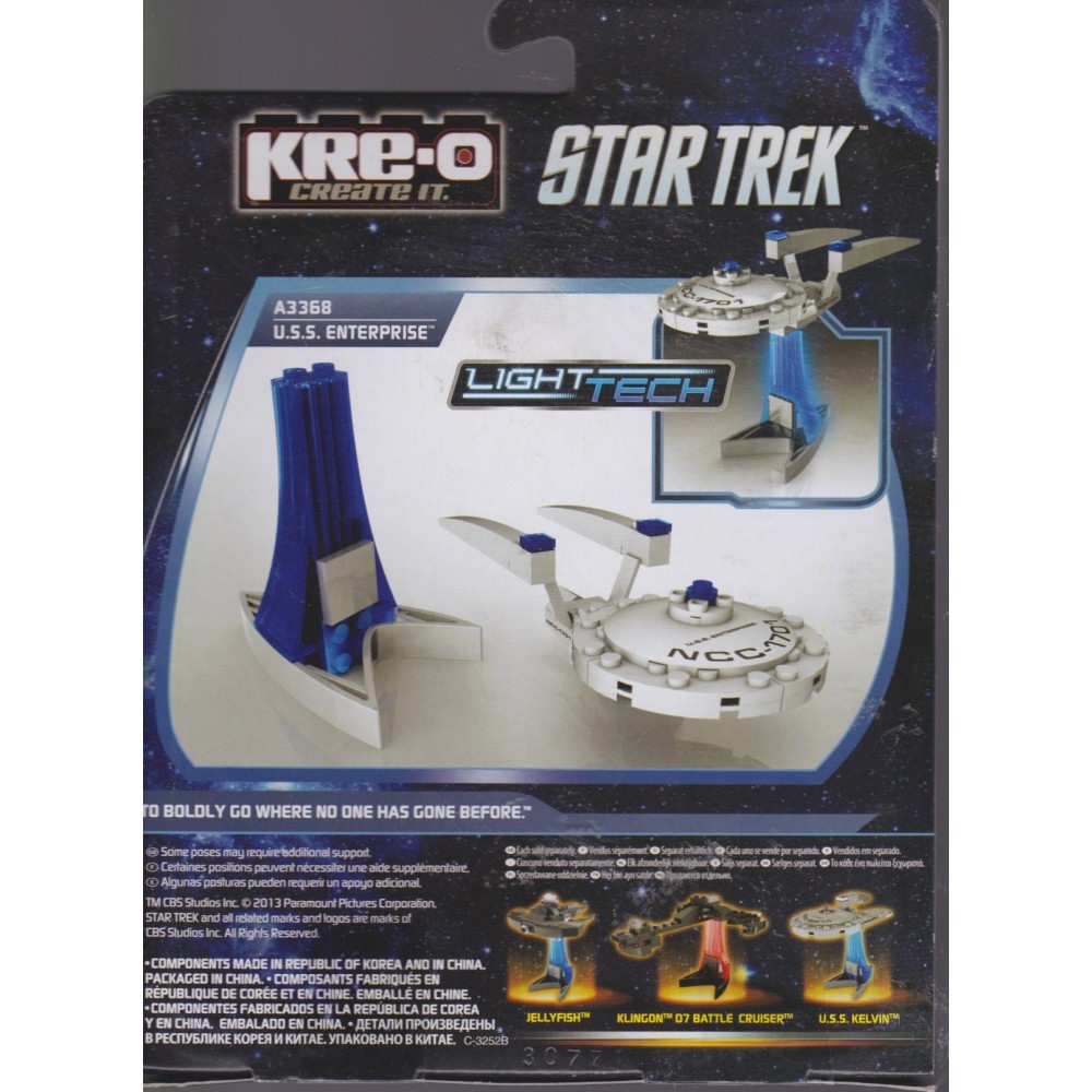 KRE-O STAR TREK MICRO SHIP A 3368 U.S.S. ENTERPRISE