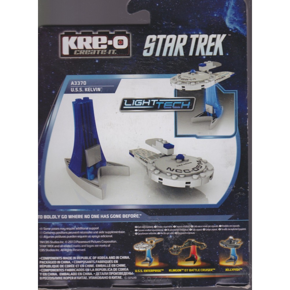 KRE-O STAR TREK MICRO SHIP A 3370 U.S.S. KELVIN